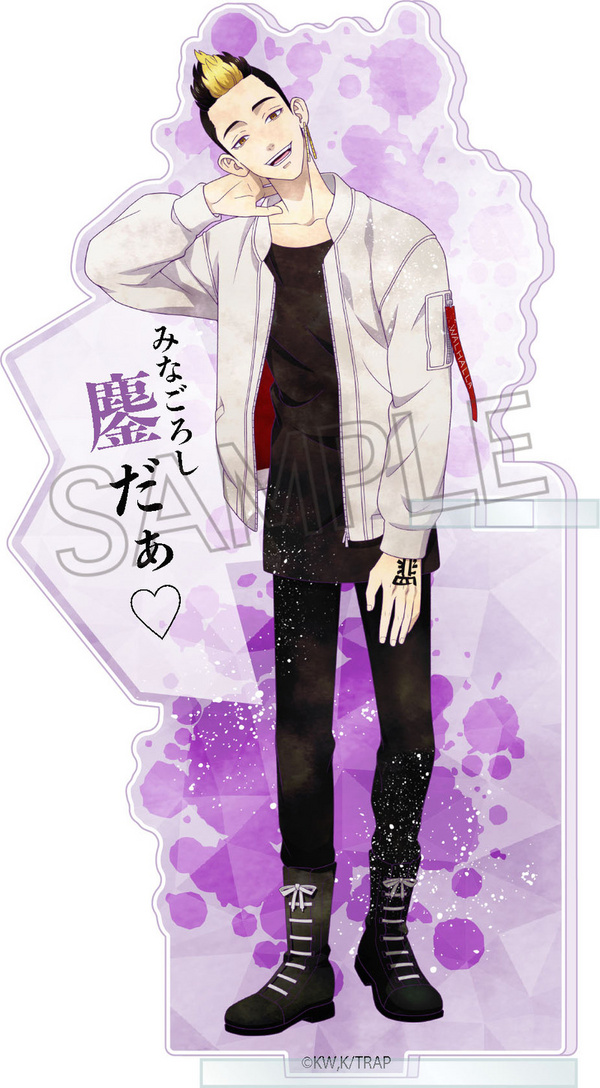 AnimeFanShop.DE - Shuji Hanma (Wet Color Series) - Tokyo Revengers ...