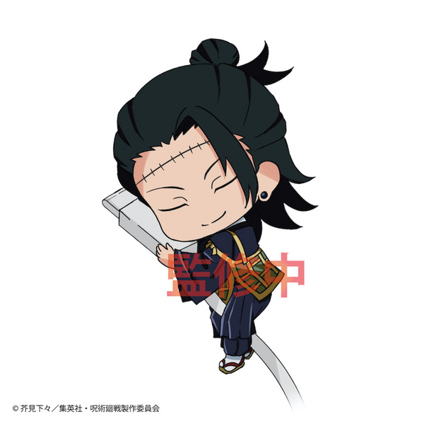 AnimeFanShop.DE - Lucky Box - Jujutsu Kaisen - Suyasuya on the Cable ...