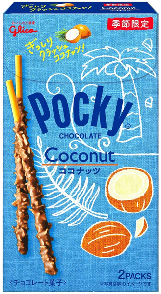 AnimeFanShop.DE - Pocky - Coconut - Doppelpack von GLICO