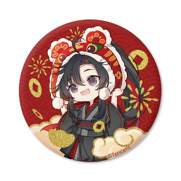 AnimeFanShop.DE - Wei Wuxian & Lan Wangji (Yinjun Chasing the Clouds ...